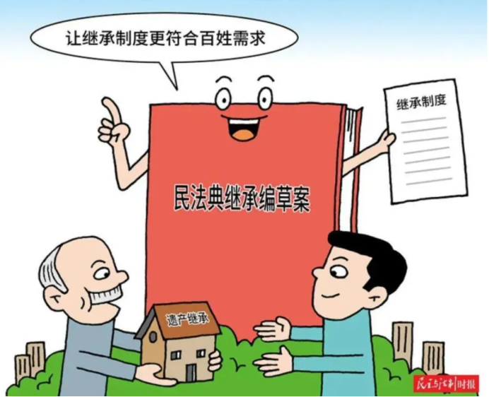 老阿姨在女儿婚前立遗嘱,引起网友骂战